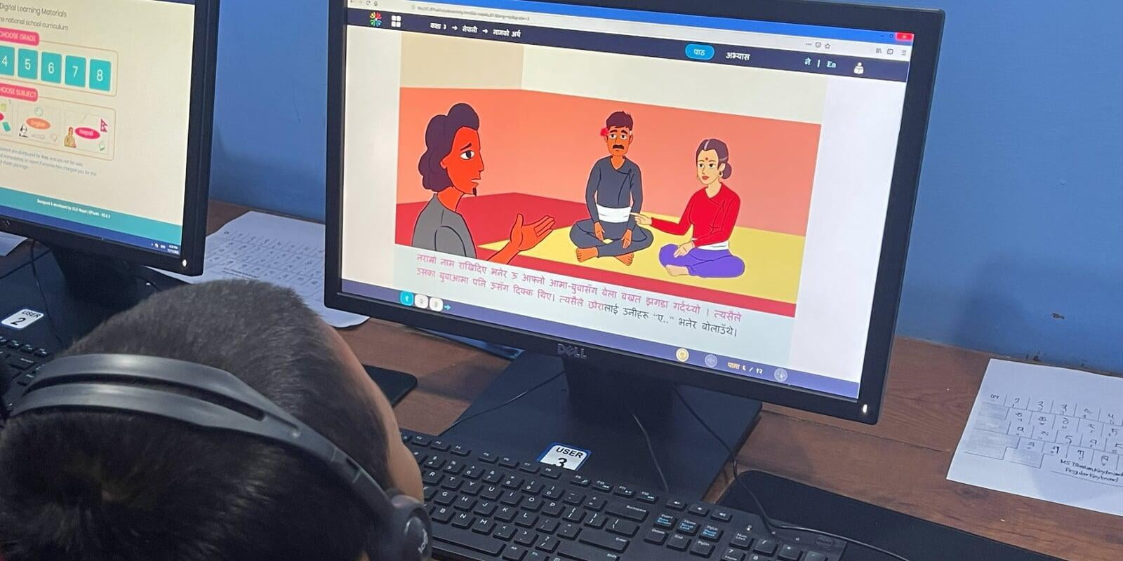 OLE Nepal | EduTech Nepal